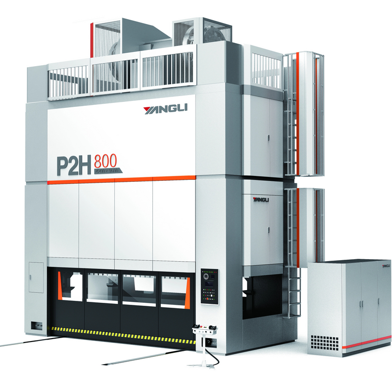 P2H Series Straight Type Two Point High Speed Accuracy Press from China ...